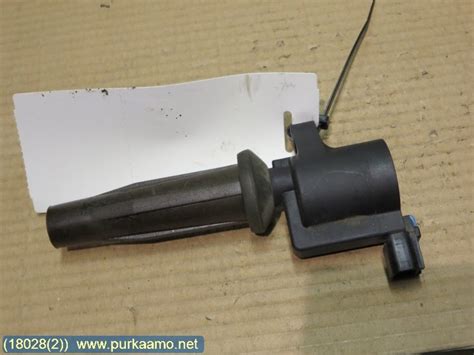 Coil (4M5G-12A366-BC) - Volvo V50 -2006