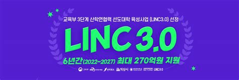 이번 Cnu Mic 글로벌 멘토링 프로그램에 참여한 충남대학교 가족회사인 주플렉스컴 이혁 대표이사님께서 우리 학생전파공학과 김대현 멘토를 해 주시고 소감도 말씀 해