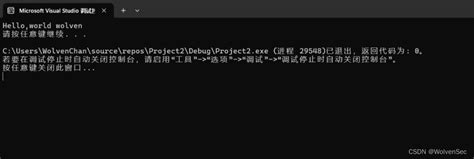 C:string 类c String类的常用方法 生成重复字符字符串 Csdn博客 C:string 类c String类的常用方法 生成重复字符字符串 Csdn博客