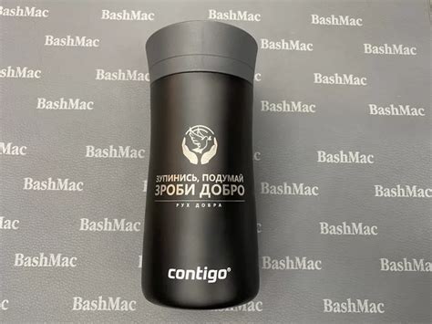 Термос з лазерним гравіюванням — кращий подарунок взимку Gravirovka Ua