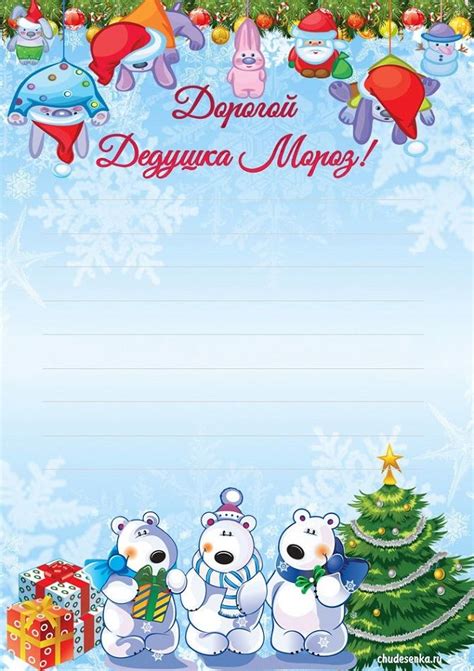 Адвент календар своїми руками ідеї як зробити приклади завдань для дітей