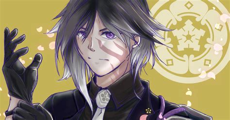 刀剣乱舞 実休光忠 風の絵本のイラスト Pixiv