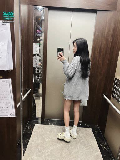 訊息明天回覆 Swag