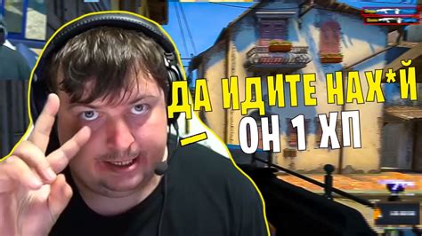 КОМАНДА DOSIA В ШАГЕ ОТ ВЫЛЕТА??? | СМЕШНЫЕ МОМЕНТЫ FORWARD - YouTube