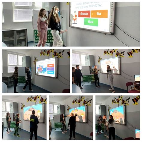 Март месец српског језика Основна школа Ратко Митровић