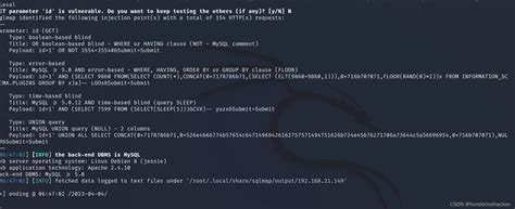 dvwa靶场sql injection（sql注入）全难度教程（附代码分析） dvwa如何进入sqlinject csdn博客