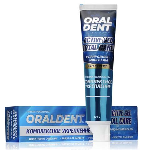 Зубная паста Oraldent гелевая Defance Active Gel Total Care ...