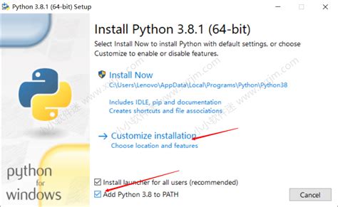 Python381官方版下载地址和安装教程 小小软件迷