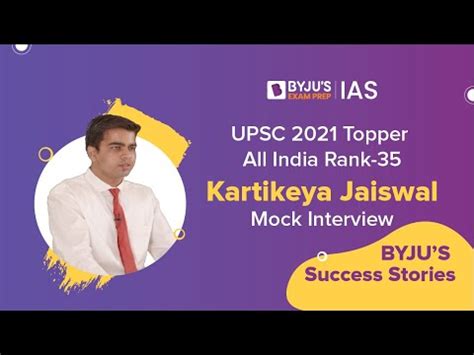 Kartikeya Jaiswal AIR 35 2021 UPSC Toppers Bio