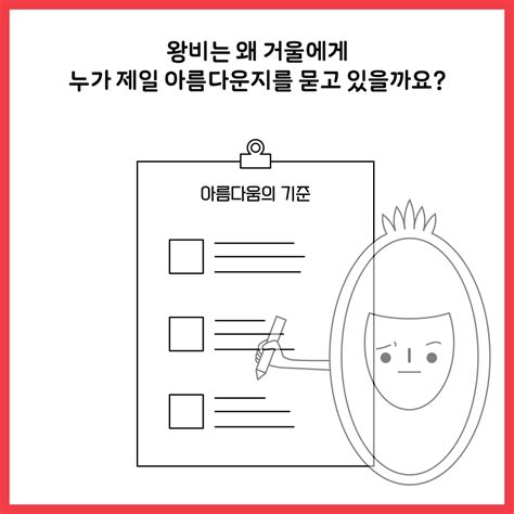 제주양성평등교육센터