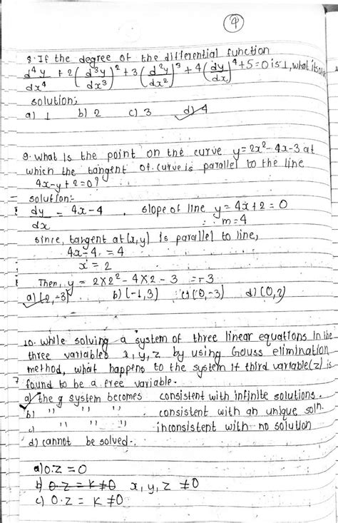 Neb Class 12 Math Board Exam 2081 Question Solution Pdf Download 2 Sets