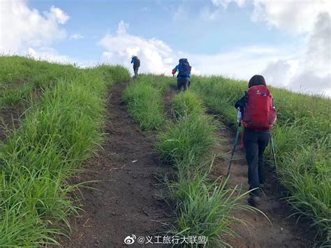 五一小长假，徒步武功山，看万亩高山草甸！ 4月28日，萍乡集合财经头条