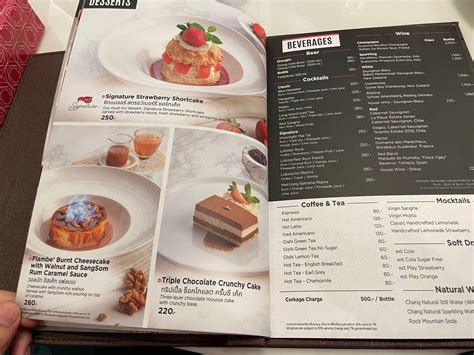 รูป Red Lobster ศูนย์การประชุมแห่งชาติสิริกิติ์ Wongnai