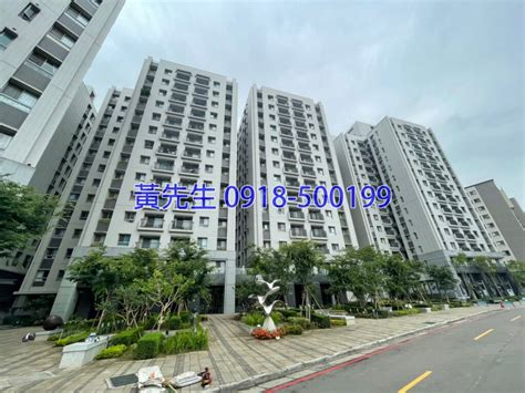 新業宜家台中市南屯區保安十街電梯大廈便宜！！！低於行情，輕屋齡視野三房平車，近領東商圈 房屋出售 樂屋網