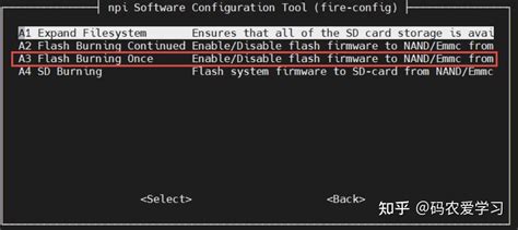 嵌入式qt 控制硬件：滑动条控制rgb灯 知乎
