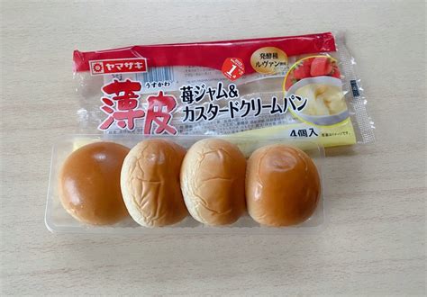 ヤマザキ★薄皮 苺ジャムandカスタードクリームパン ひふみよ。のパン・スイーツ巡り