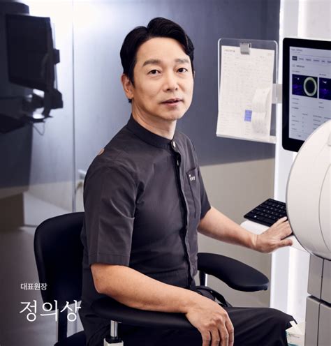 강남 스마일라식렌즈삽입술노안백내장스마일프로 에스앤유안과의원
