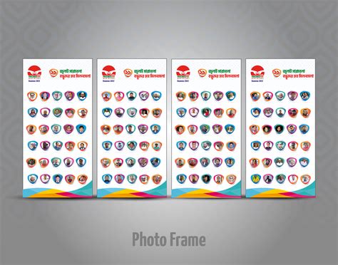 Event Design On Behance
