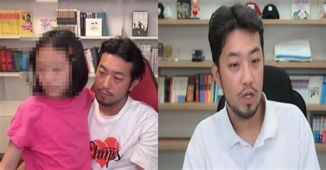딸 천재침착맨딸 살인 예고글에 재대로 뿔 났다절대 선처없다