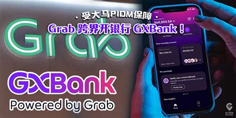 Grab跨界开银行存款RM100回扣RM203 定期存款按日结算 KL NOW 就在吉隆坡