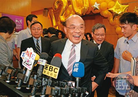 【全文】財政部協調退場機制 寶佳公股擬接手台新持有彰銀股票 Yahoo奇摩汽車機車