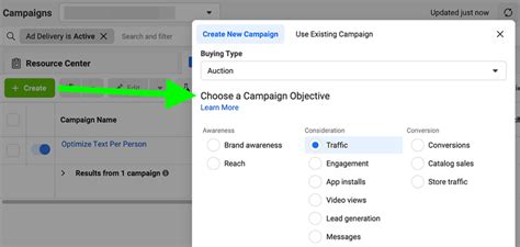how to use the optimize text per person feature to improve facebook ad