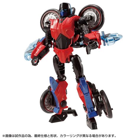 Transformers Legacy Velocitron Speedia 500 Collection Released As