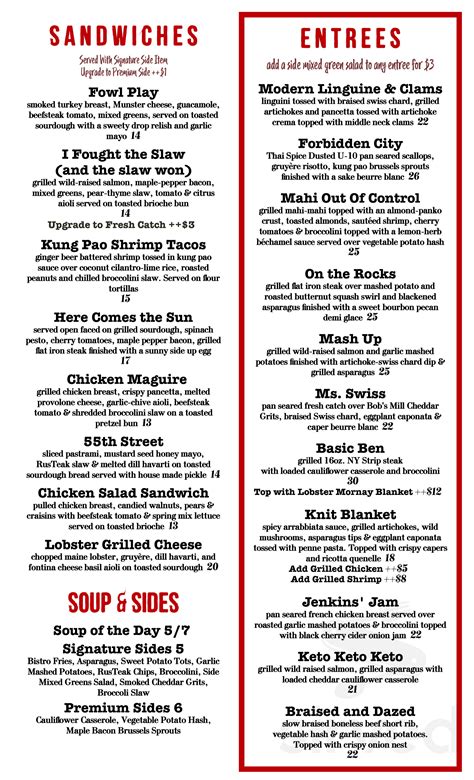 Rusteak Ocoee Menus In Ocoee Florida United States