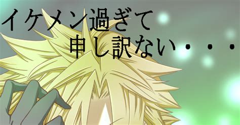 Ff Ff落書き詰め合わせてみた 黒兎のマンガ Pixiv