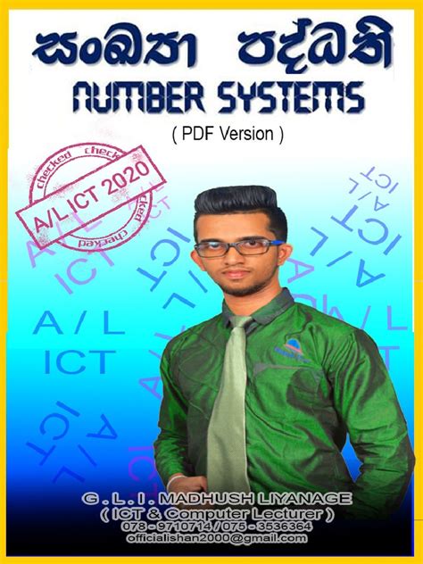 Ns Pdf