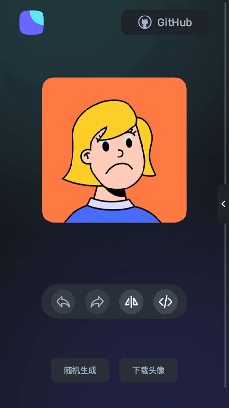 Vuecoloravatar Modstart