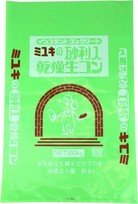Amazon Miyuki ミユキの砂利入乾燥生コン 20kg 砂利