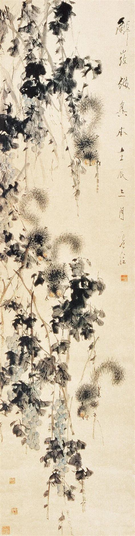 虚谷画竹 申石伽画竹 画竹子的画家 第15页 大山谷图库