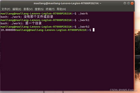 简单ubuntu程序编写ubuntu怎么写代码 Csdn博客