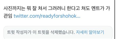 와이라노 on Twitter 과연 정당한 문의만 있었을까요 주최자분의의도를 곡해하는 도를 넘는 트윗들이 알티타고 애꿎은