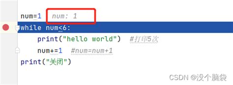 Python While和for循环pythonfor循环死循环怎么写 Csdn博客