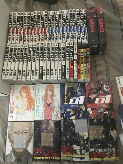 Celebrating Completing Gantz My Oku Hiroya Collection Rmangacollectors