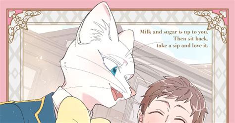オリジナル 「gentlecats－ジェントルキャッツ－」特装版配信開始 Dojiのイラスト Pixiv