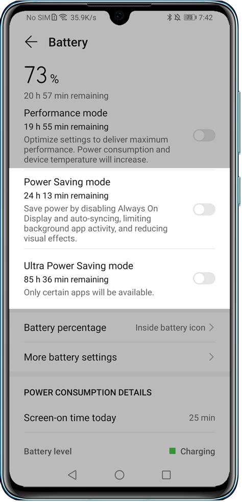 Телефон или планшет HUAWEI зависает или медленно реагирует | HUAWEI ...
