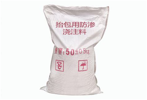 真空铝液抬包配件 郑州博亿开源自动化设备有限公司