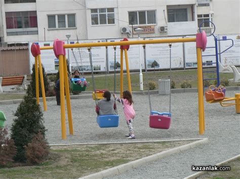 Подписка в Източното срещу нова детска площадка Новини за Казанлък