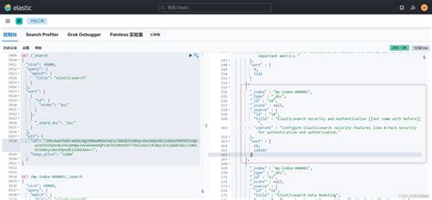 深度剖析elasticsearch分页原理与深分页问题 es深分页问题 es分页原理剖析 es pit 使用 csdn博客
