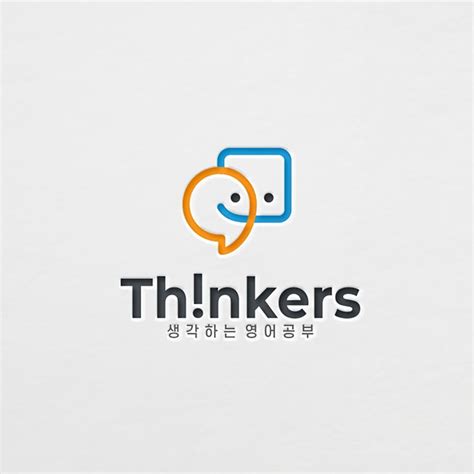 영어학원 로고 디자인 제작 의뢰 디자인서커스 Logo Design Logo Design Typography Typography Logo Leaflet Design