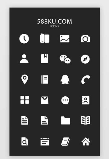 iconUI图标 iconUI按钮 icon设计 千库网