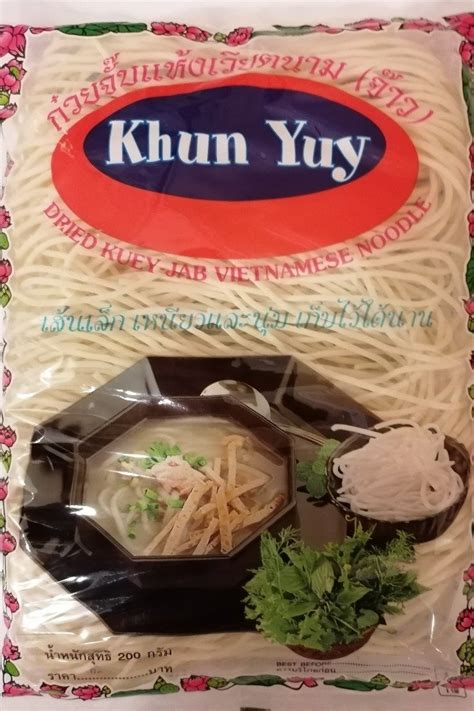Getrocknete Vietnamesische Nudeln 200g Asia Phat