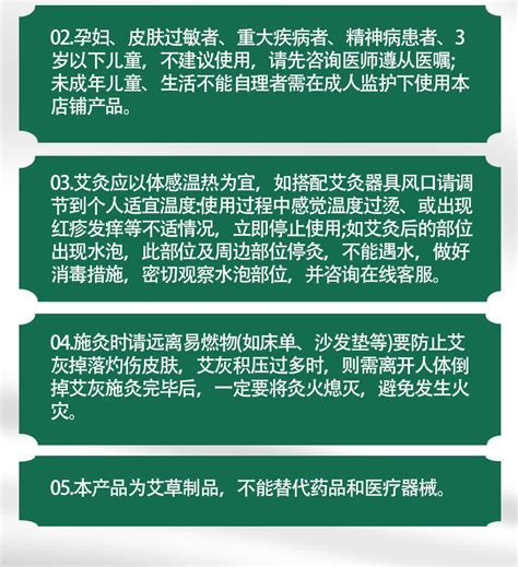 大炮灸蕲艾条加粗雷火灸条家用蕲春厂家批发带滤网粗艾条手持 阿里巴巴