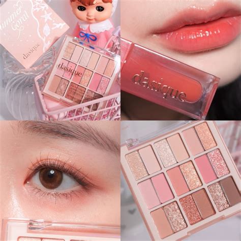 데이지크 23호 썸머코랄 팔레트 And 쥬시듀이틴트 16호 칠리 셔벗 데이지크 썸머코랄 틴트 팔레트 네이버 블로그