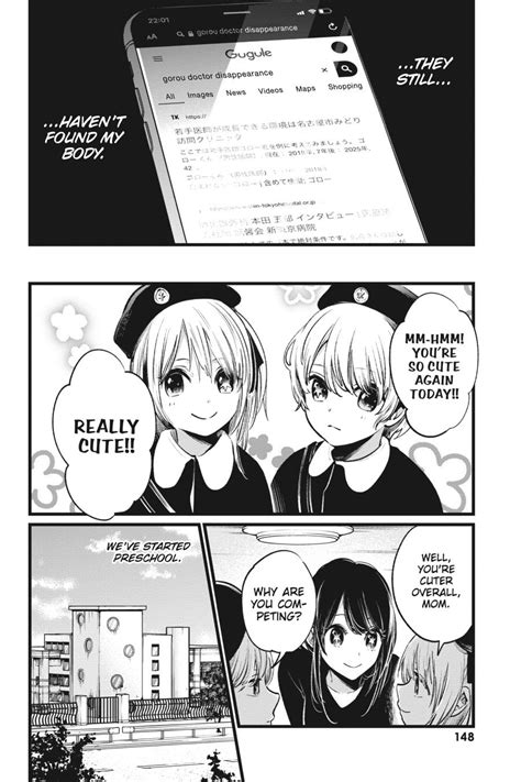 Oshi No Ko Chapter Oshi No Ko Manga Online