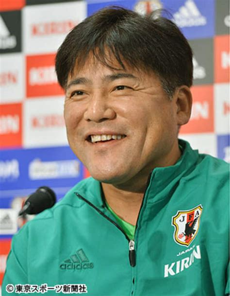 手倉森監督 U―23代表に「ゴール取って勝て」 東スポweb