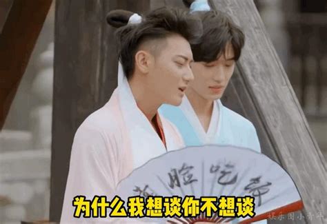 《萌探探探案》第一季，好喜欢看黄子韬和杨紫之间的小学生斗嘴